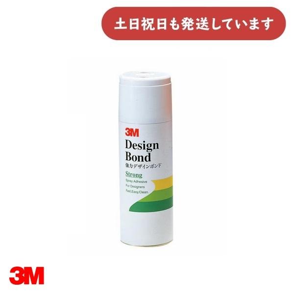 ◇製品情報◇●サイズ：幅66mm×奥行66mm×高さ207mm●重さ：407g●容量：430ml●接着剤主成分：アクリル樹脂●フォーム：エアゾール●適用素材：紙※長期在庫品のため、傷や汚れがあります。予めご了承下さい。◇配送情報◇■クリック...