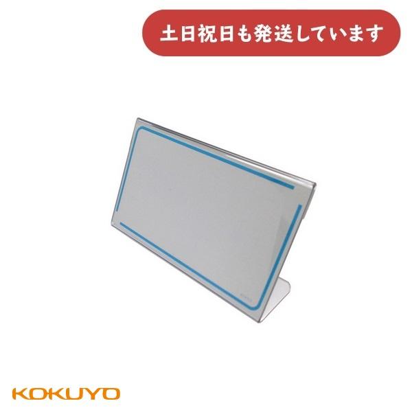 ◇製品仕様◇●カード寸法：61・110●材質：PET※リニューアルにつき在庫限り※※長期在庫品のため、汚れや傷がある場合があります。予めご了承下さい。◇配送情報◇■クリックポスト対象外商品です。※こちらの商品が含まれる場合、クリックポストは...