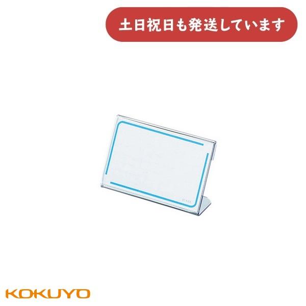 ◇製品仕様◇●カード寸法：41×65mm●材質/R-PET●厚み/t1.0mm※一部長期在庫品のため、汚れや傷がある場合があります。予めご了承下さい。◇配送情報◇■クリックポスト対象外商品です。※こちらの商品が含まれる場合、クリックポストは...