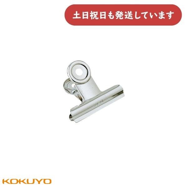 ◇製品情報◇●種類：中●口幅寸法：51mm●とじ枚数：約140枚●材質：スチール※長期在庫品につき在庫限り※※長期在庫品のため、本体に細かな傷、若干の錆があります。ご了承の上お買い求めください。■送料については当店ストア情報「送料、お届けに...