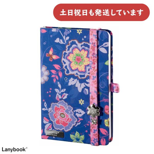 ◆製品仕様◆■規格 : A6■サイズ : 95×145mm■192ページ■罫内容：無地■ハードカバー仕様■ゴムバンド付き◇配送情報◇■クリックポストをご利用の場合、合計3,300円(税込)より送料無料になります。合計3,300円(税込)以下...