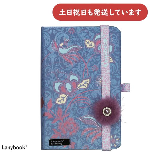 ◆製品仕様◆■規格 : A6■サイズ : 95×145mm■192ページ■罫内容：無地■ハードカバー仕様■見返しにミラー付き、ゴムバンド付き◇配送情報◇■クリックポストをご利用の場合、合計3,300円(税込)より送料無料になります。合計3,...