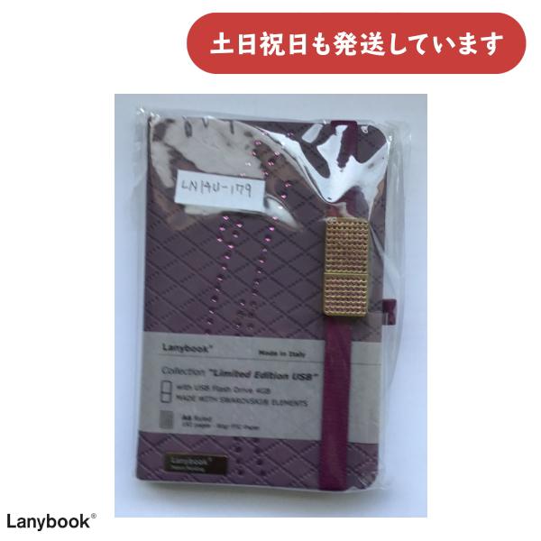 ◆製品仕様◆■規格 : A6■サイズ : 95×145mm■192ページ■罫内容：横罫■ハードカバー仕様■ゴムバンド、4GBUSB付き、スワロフスキー仕様◇配送情報◇■クリックポストをご利用の場合、合計3,300円(税込)より送料無料になり...
