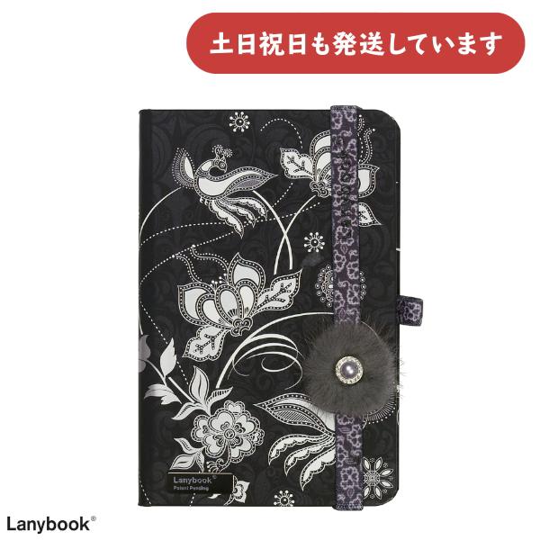 ◆製品仕様◆■規格 : A6■サイズ : 95×145mm■192ページ■罫内容：方眼罫■ハードカバー仕様■見返しにミラー付き、ゴムバンド付き◇配送情報◇■クリックポストをご利用の場合、合計3,300円(税込)より送料無料になります。合計3...