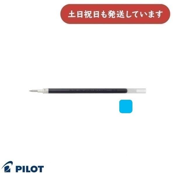 ●ゲルインキボール替芯 品番 [LPRF-6EF]●◆入数：1本◆ゲルインキ◆ボール径：0.5mm◆インキカラー：青◆サイズ：最大径6.2×全長123.7mm◆適合商品：チューズ■送料については当店ストア情報「送料、お届けについて」を御確認...