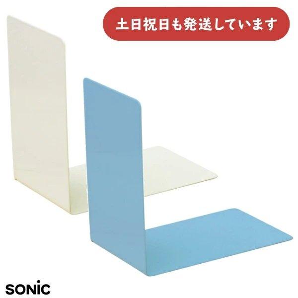 ◇製品仕様◇●本体サイズ：142mm×142mm×90mm●パッケージサイズ：142mm×142mm×90mm●材質：本体=スチール◇配送情報◇◆クリックポスト対象外商品です。※この商品が含まれますとクリックポストはご利用になれません。■宅...