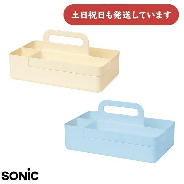 ◇製品仕様◇●本体サイズ：260×128×160mm●材質：ABS◇配送情報◇◆クリックポスト対象外商品です。※この商品が含まれますとクリックポストはご利用になれません。■宅配便は合計11,000円（税込）より送料が無料になります。（11,...