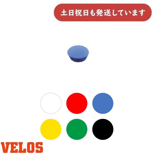 ◇製品仕様◇●本体寸法：φ25×8mm●内容：1個●材質：再生樹脂[全6色]白 赤 青 黄 緑 黒◇配送情報◇■クリックポストをご利用の場合、合計3,300円(税込)より送料無料になります。合計3,300円(税込)以下の場合、ご購入金額によ...