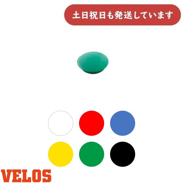 ◇製品仕様◇●本体寸法：φ30×8mm●内容：1個●材質：再生樹脂[全6色]白 赤 青 黄 緑 黒◇配送情報◇■クリックポストをご利用の場合、合計3,300円(税込)より送料無料になります。合計3,300円(税込)以下の場合、ご購入金額によ...