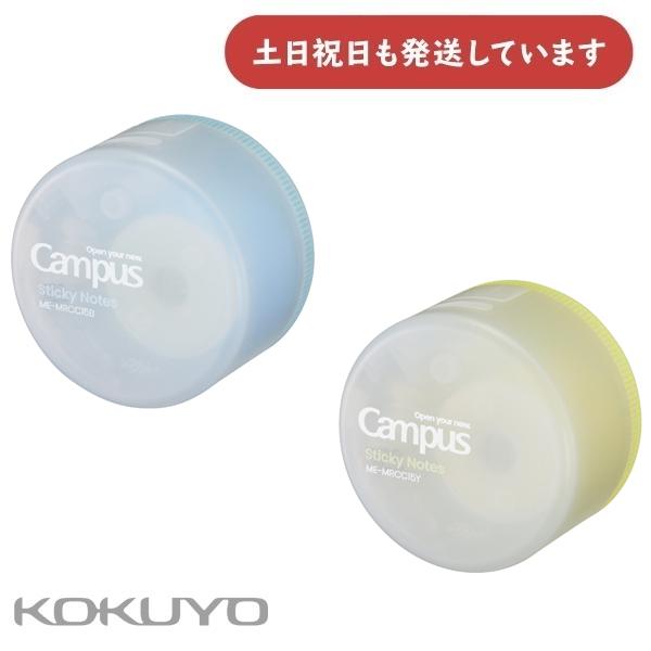 ◇製品仕様◇●本体寸法：W38×D38×H24mm●本体重量：15g●ふせんサイズ：幅15mm×長さ2.4m(約80回分/一回あたり3cm) ●材質： 本体：ABS・POM、刃：ステンレス ※クリックポストご選択の場合、ケースから取り外して...