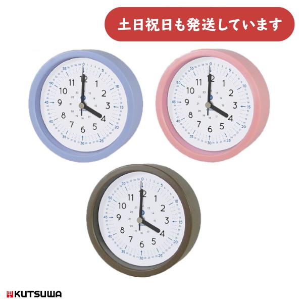 ◇製品仕様◇●サイズ：(本体)H118×W118×D40mm●材質：(本体)ABS、銅、PP、錫、鉄、ガラス●時間パーツ(3シート)入り、時間パーツの収納台紙入り炭酸乾電池1個使用 ※電池は付属していません◇配送情報◇◆クリックポスト対象外...