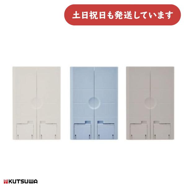 ◇製品仕様◇●サイズ：(本体)H182×W120×D17mm (172g)●材質：(本体)ABS、(台座、ページおさえ)PC●7段階角度調節が可能(68-20度)◇配送情報◇◆クリックポスト対象外商品です。※この商品が含まれますとクリックポ...