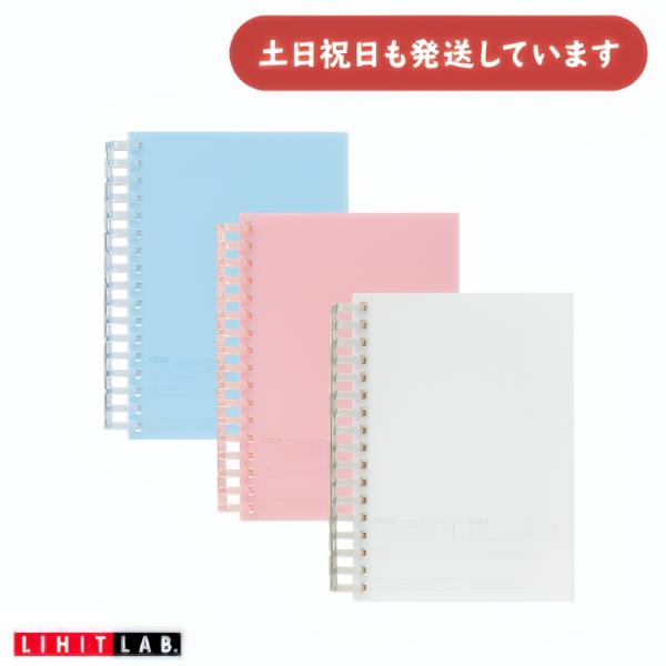 ◇製品仕様◇●規格 : A6タテ型(S型) 17穴●サイズ：117mm × 18mm × 148mm●仕様 : リーフ70枚 ※最大収容枚数100枚●材質 : オモテ表紙・ウラ表紙/ポリプロピレン(生地厚0.5mm)　　　　 とじ具/ポリカ...