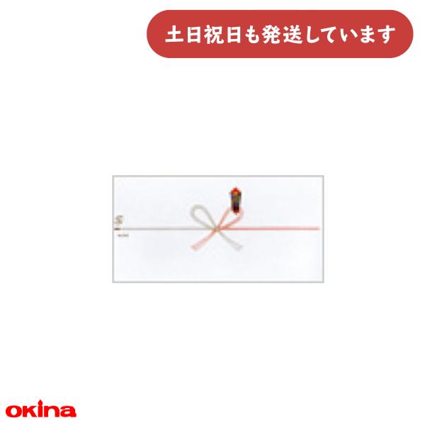 ◇製品仕様◇●100枚●規格：151×75mm●仕様：厚口熨斗紙※在庫品のため、外装パッケージに汚れがあります。◇配送情報◇◆クリックポスト対象外商品です。※この商品が含まれますとネコポスはご利用になれません。■宅配便は合計11,000円（...