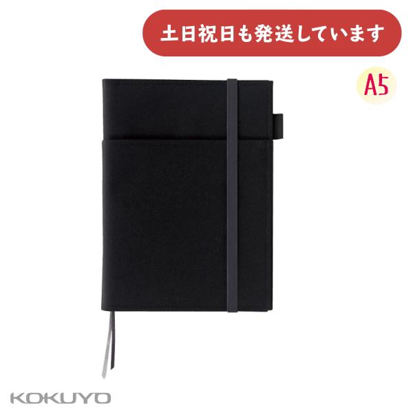 ◇製品仕様◇●サノートサイズ：3号（A5）●外寸法（カバー寸法）：232・175●ノート中紙寸法（タテ・ヨコ）：210・148●罫内容：中横罫（エッジタイトル罫入り）●行数：28行●枚数：50枚●替えノート：ス-TJ105B●材質：表紙：ポ...