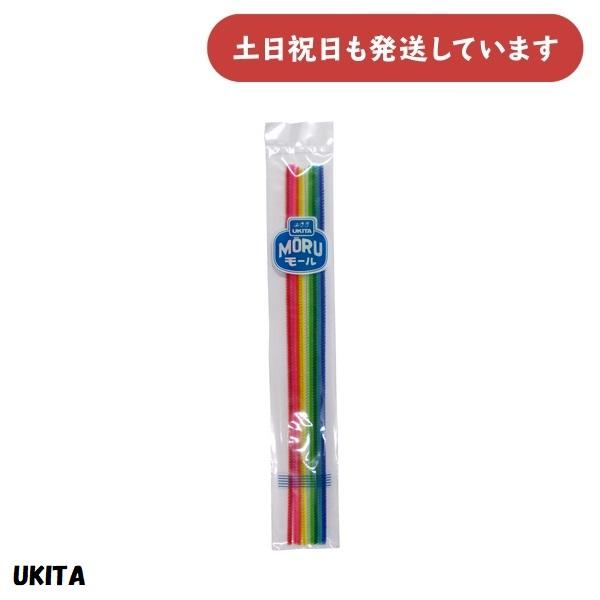 ◇製品情報◇●サイズ：約3mm×235mm●入り数：9本　[赤/ピンク/オレンジ/黄/緑/黄緑/青/水色/白]×各1本※廃盤品につき在庫限り※※長期在庫品のため、若干の歪みや外装に劣化がある場合があります。予めご了承下さい。■送料については...