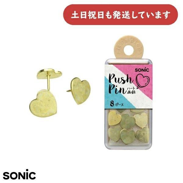 ◇製品仕様◇●8ピース入り●サイズ：15×12×15mm●材質：スチール●在庫数以上のご注文も承ります。※お取り寄せ時、約7〜10メーカー営業日ほどお時間を頂きます。■領収書が必要な方は備考欄に「宛名」及び「但し書き」をご記入下さい。■送料...