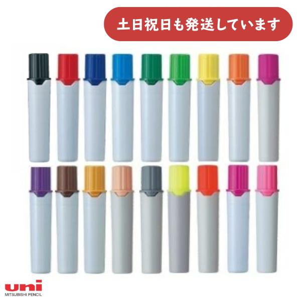 ◇製品仕様◇●プロッキー(PM-150TR)専用詰め替えインク※本製品は詰め替えインクです。ご使用には別途本体が必要です。※<PM-150TR専用です。PM-120Tにはご使用できません。◇配送情報◇■クリックポストをご利用の場合、合...