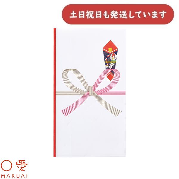 ●内容量：1枚●製品寸法：W106 × H190mm●パッケージ寸法：W111 × H195 × D3mm●付属品：中袋付（住所欄入）●備考：祝 本折多当 中袋付き 住所欄◇配送情報◇■クリックポストをご利用の場合、合計3,300円(税込)...