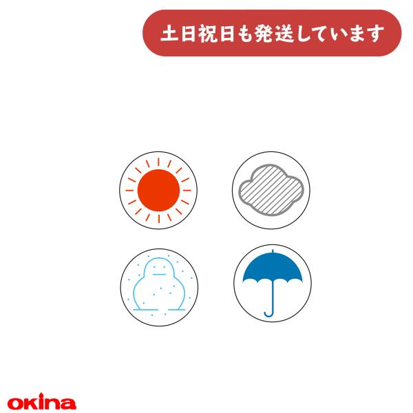 ◇製品仕様◇◇直径1.7cm◇1袋252片入り（42片×6枚）◇4種類のシール、単品販売です。※(PS21)晴れ・(PS22)曇り・(PS23)雨・(PS24)雪◇配送情報◇■クリックポストをご利用の場合、合計3,300円(税込)より送料無...