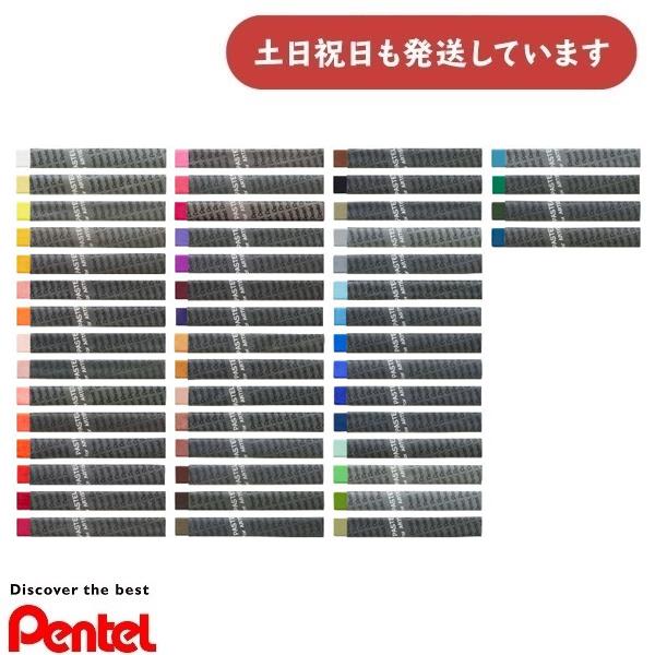 ●本体サイズ：9×9×65mm●本体重さ：7g●材質：顔料・体質顔料・ワックス・オイル◇配送情報◇■クリックポストをご利用の場合、合計3,300円(税込)より送料無料になります。合計3,300円(税込)以下の場合、ご購入金額により送料が変わ...