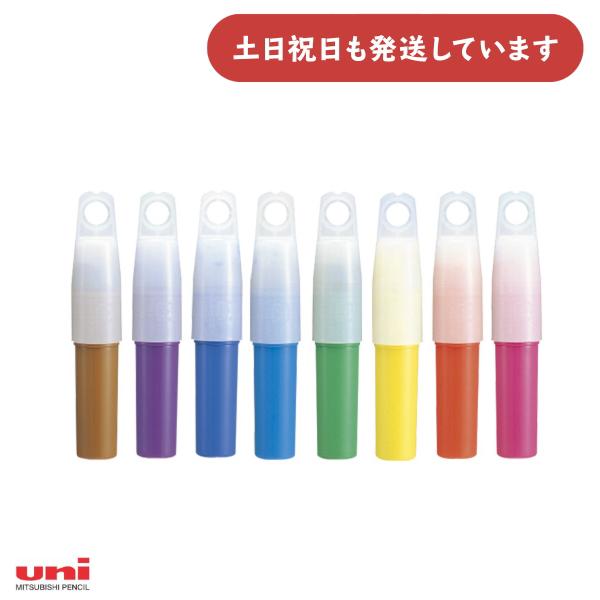 ◇製品仕様◇◆エコライター プロパス2用リフィル (3本入り)◆ケース材質：再生PP樹脂◆サイズ：縦112.0 × 横48.0 × 厚さ21.0mm◆重量：15.4g◇配送情報◇■クリックポストをご利用の場合、合計3,500円(税込)より送...