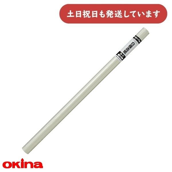 ●枚数：4枚巻●規格：788×1085ｍｍ●仕様：特抄紙 64g/m2●色：白●材質：白上質紙※在庫限りにつき、なくなり次第販売終了となります。※一部長期在庫品につき、外装の汚れ・傷、商品の色焼け等がある場合がございますので、あらかじめご了...