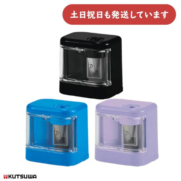◇製品仕様◇●サイズ：60×60×45mm (80g)●主要材質：(本体)PS  (切削部)スチール●替え刃：RS033◇配送情報◇◆クリックポスト対象外商品です。※この商品が含まれますとクリックポストはご利用になれません。■宅配便は合計1...