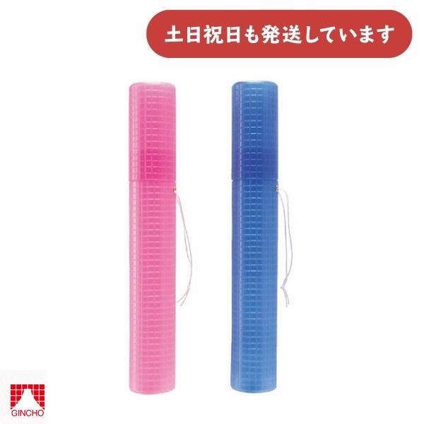 ◇製品仕様◇●全長：30cm●丸筒●ひも付き※在庫限り※※長期在庫品のため、若干の汚れがございます。予めご了承下さい。◇配送情報◇■クリックポスト対象外商品です。※こちらの商品が含まれる場合、クリックポストはご利用頂けません。■送料について...