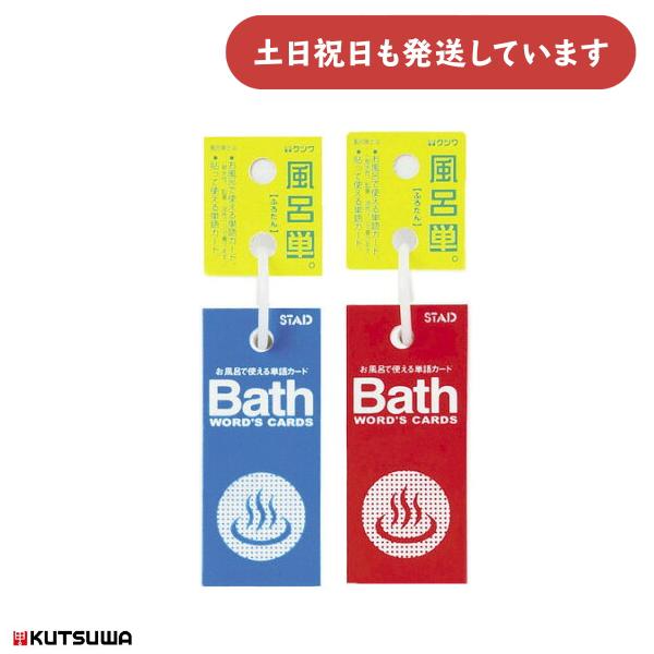 ◇製品仕様◇※お色の選択はできません。●サイズ：(本体)H70×W30×D11mm (18g)●リングサイズ：径28mm●材質：(中紙)合成紙、(表紙・リング)PP※鉛筆、シャープペン、油性ペンでご使用できます。●中紙81枚◇配送情報◇■ク...