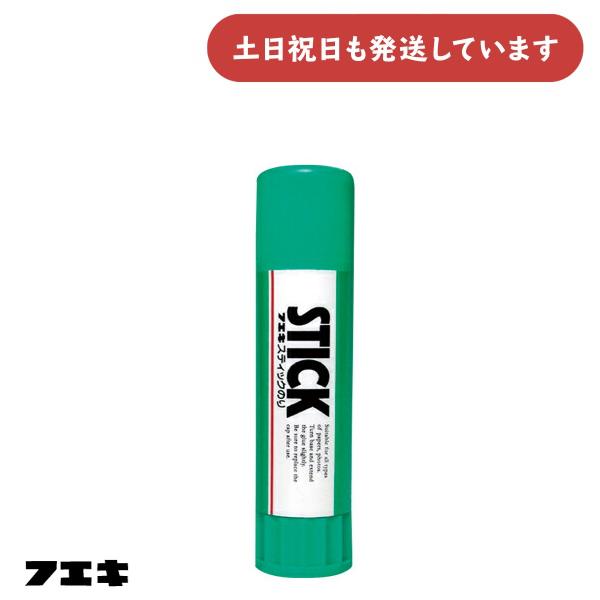◇製品仕様◇■容量：10g■主成分：PVP■のり径：約17mm  CUT径約12mm◇配送情報◇■クリックポストをご利用の場合、合計3,300円(税込)より送料無料になります。合計3,300円(税込)以下の場合、ご購入金額により送料が変わり...