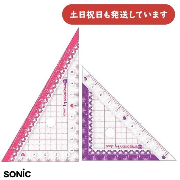 ●製品仕様●●サイズ(mm) : (30度)120×69×1.5  (45度)120×60×1.5●お名前シール付き●材質 : PMMA◇配送情報◇■クリックポストをご利用の場合、合計3,300円(税込)より送料無料になります。合計3,30...