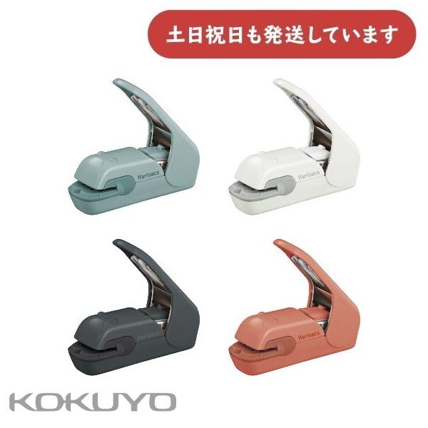 ◇製品仕様◇●とじ枚数：コピー用紙(PPC用紙) 約5枚●とじ部寸法：1.6×10mm●外寸法（W・D・H）：34・95・85mm●材質：＜レバーカバー・ミドルカバー・アンダーカバー＞R-ABS ＜用紙挿入口＞ABS ＜ストッパー＞POM ...