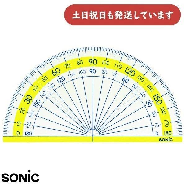 ◇製品仕様◇■9cm■本体サイズ：48×90×1.5mm■パッケージサイズ：145×54×2mm■材質：PNMA■名前シール付●在庫数以上のご注文も承ります。※お取り寄せ時、約7〜10メーカー営業日ほどお時間を頂きます。