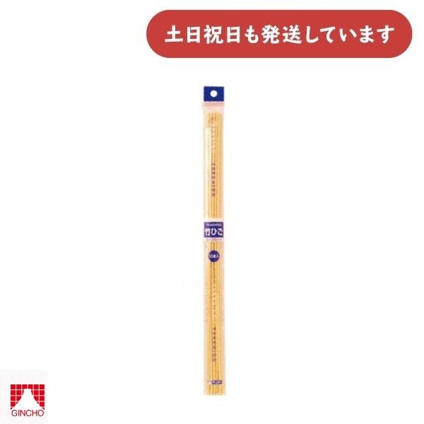 ◇製品情報◇●サイズ：φ3×360mm●入り数：10本※在庫限り※※長期在庫品のため、外装に傷や汚れがあります。予めご了承下さい。◇配送情報◇■クリックポスト対象外商品です。※こちらの商品が含まれる場合、クリックポストはご利用頂けません。■...