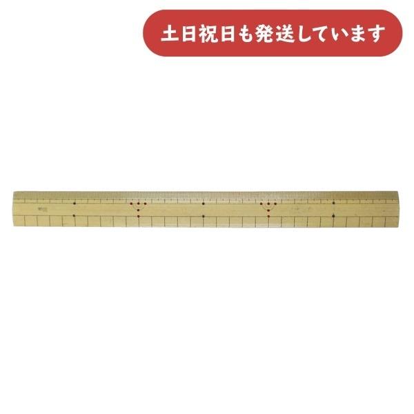 ◇製品情報◇●規格：30cm●材質：竹※在庫限り※※材料に自然の竹を使用している為、反り等が発生する場合がございます。※竹製品の為、ささくれには十分ご注意ください。■送料については当店ストア情報「送料、お届けについて」を御確認下さい。