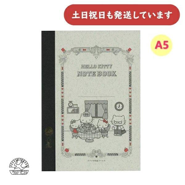 ◇製品仕様◇■サイズ：A5判 (148×210mm)■5mm方眼罫■30枚 (60ページ)■ツバメ中性紙フールス使用◇配送情報◇■クリックポストをご利用の場合、合計3,300円(税込)より送料無料になります。合計3,300円(税込)以下の場...