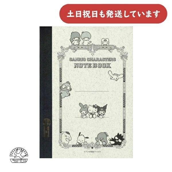 ◇製品仕様◇■サイズ：A5判 (148×210mm)■5mm方眼罫■30枚 (60ページ)■ツバメ中性紙フールス使用◇配送情報◇■クリックポストをご利用の場合、合計3,300円(税込)より送料無料になります。合計3,300円(税込)以下の場...