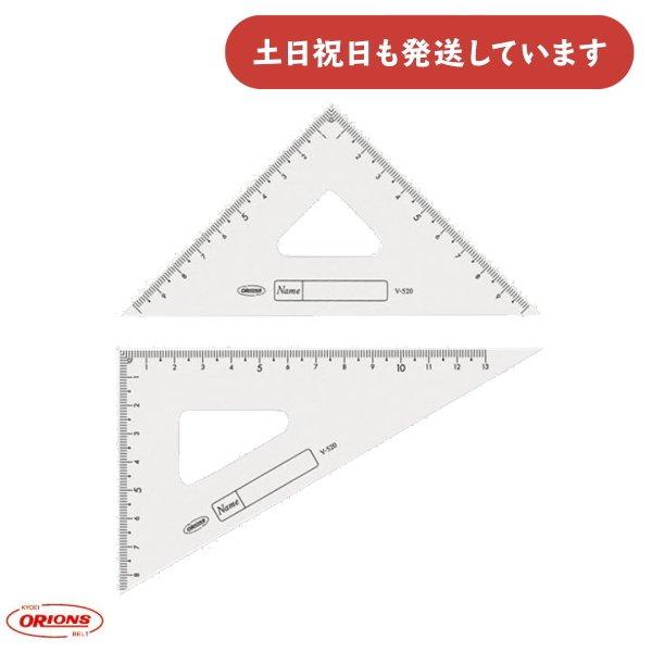 ●製品仕様●■サイズ：長120(mm)×厚1.5(mm)■アクリル樹脂製■保管用クリアケース付き◇配送情報◇■クリックポストをご利用の場合、合計3,300円(税込)より送料無料になります。合計3,300円(税込)以下の場合、ご購入金額により...