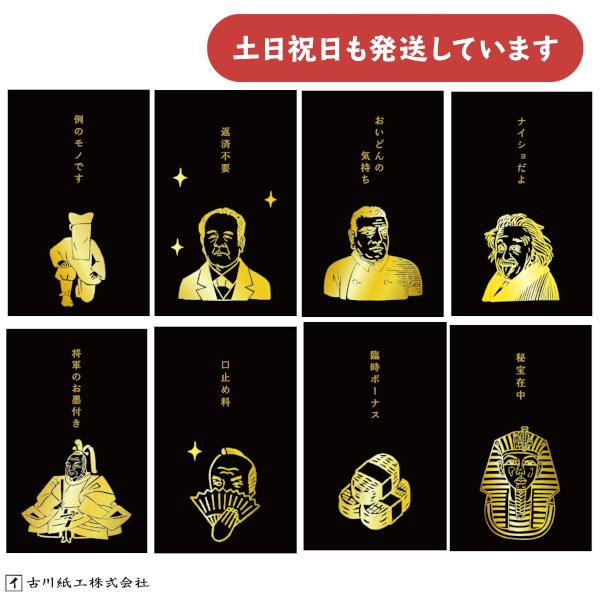 ◆製品仕様◆●3枚入　H108×W68ｍｍ◇配送情報◇■クリックポストをご利用の場合、合計3,300円(税込)より送料無料になります。合計3,300円(税込)以下の場合、ご購入金額により送料が変わります。購入金額合計：1〜999円（税込）→...