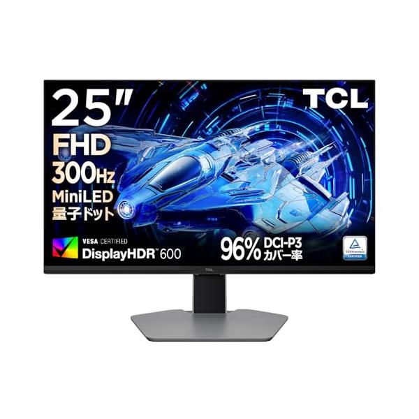300Hz超高速  競技プレイの究極応答性を追求した本格派ゲーミングモニター。300Hzの超高速リフレッシュレートと1ms(GTG)高速応答が、一瞬の動きもブレずに捉え、滑らかでクリアな映像を提供します。FHD(1920*1080)解像度と...