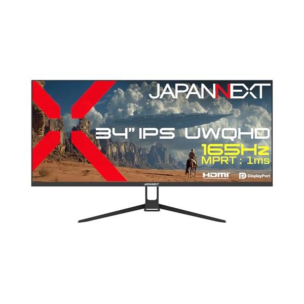 34インチのIPSパネルを搭載した、UWQHD(3440*1440)解像度のゲーミングモニターです。UWQHD(3440*1440)解像度はフルHDの約2.4倍の高解像度を実現、水平解像度はフルHDより80％広く、ゲームプレイ時だけでなく、...
