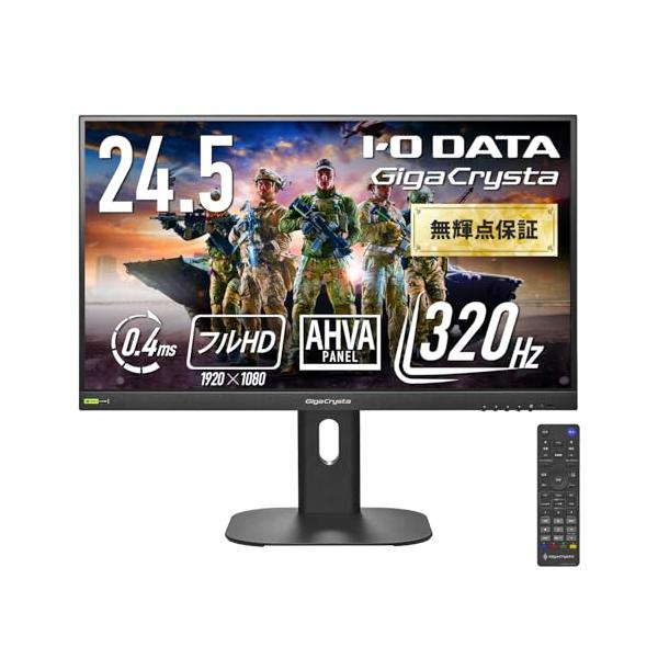 最大320Hzの超高速リフレッシュレート対応 DisplayPort接続で最大320Hzの超高速リフレッシュレートに対応。1秒間に最大320回映像を書き換えができるため、一般的な60Hzモニターの約5.3倍、240Hzモニターの約1.3倍の...