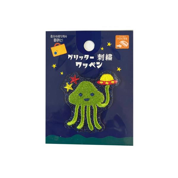 グリッター 刺繍 ワッペン 宇宙人自分の持ち物の目印に。キラキラ光るグリッター刺繍ワッペンです。アイロン接着、シール接着どちらでもOKサイズ　約48×47mm材質　ポリエステル