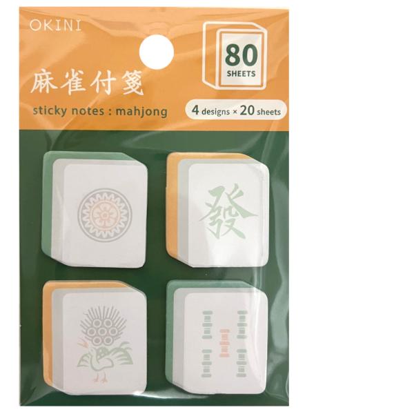付箋 麻雀パイ 〓好文具入り数　80枚（4柄×20枚）材質　紙付箋サイズ　3.1cm×2.8cm