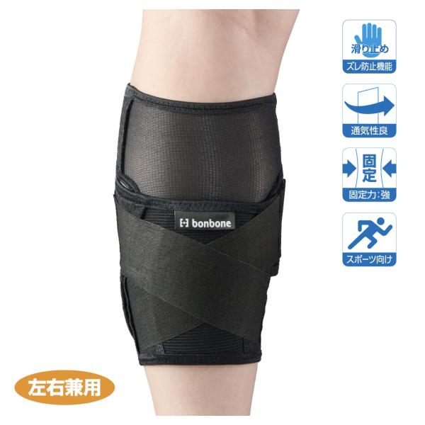 ふくらはぎサポーター GT cobra (コブラ) ブラック L ふくらはぎへの圧迫とフィット感を実現運動中のパフォーマンスを妨げず、かつ必要な部位を的確にサポートすることを目指し誕生したふくはらぎサポーター。高密度ゴムを採用した薄手のクロ...