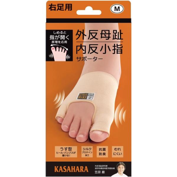 外反母趾・内反小指サポーター 日本製 薄型 抗菌 防臭 ムレにくい Mサイズ　右外反母趾だけでなく内反小指も同時にサポート。手軽で簡単、生活スタイルを変えず楽に歩行できます。●しめると指が開く原理を応用したサポーター足の裏アーチを形成してい...