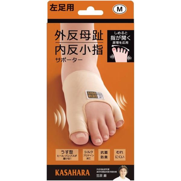 外反母趾・内反小指サポーター 日本製 薄型 抗菌 防臭 ムレにくい Mサイズ　左外反母趾だけでなく内反小指も同時にサポート。手軽で簡単、生活スタイルを変えず楽に歩行できます。●しめると指が開く原理を応用したサポーター足の裏アーチを形成してい...