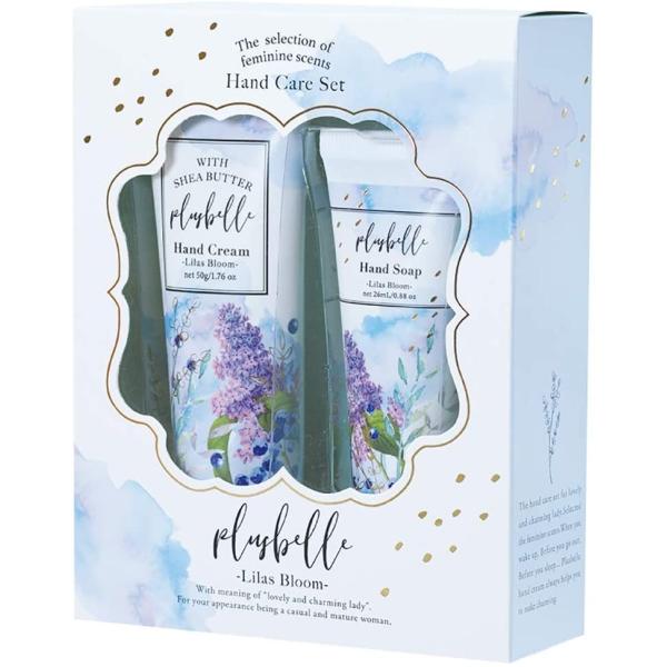 ノルコーポレーション ギフトセット プリュベル ハンドクリーム ハンドソープ ハンドケアセット 保湿成分配合 OZ-PLM-3-2 フルーティフローラル 50g+26ml●Plusbelle (プリュベル)「かわいい、素敵な女性」という意味...