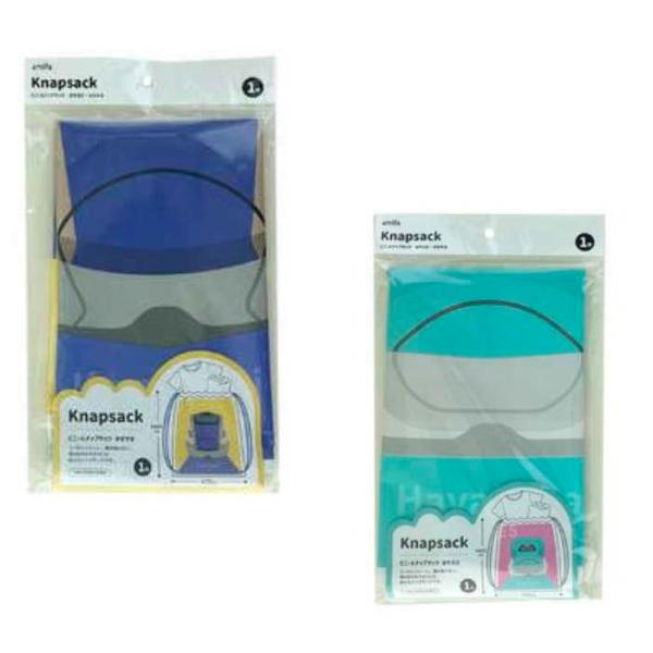 ビニールナップサック　はやぶさ・かがやき持ち運びに便利なビニールナップサックです。タオルや衣類などがたっぷり入り、旅行・レジャー・部活などの場面で大活躍。ジム・スパ等での濡れ物入れにもぴったりです。男の子に人気の新幹線柄です。サイズ（約）4...